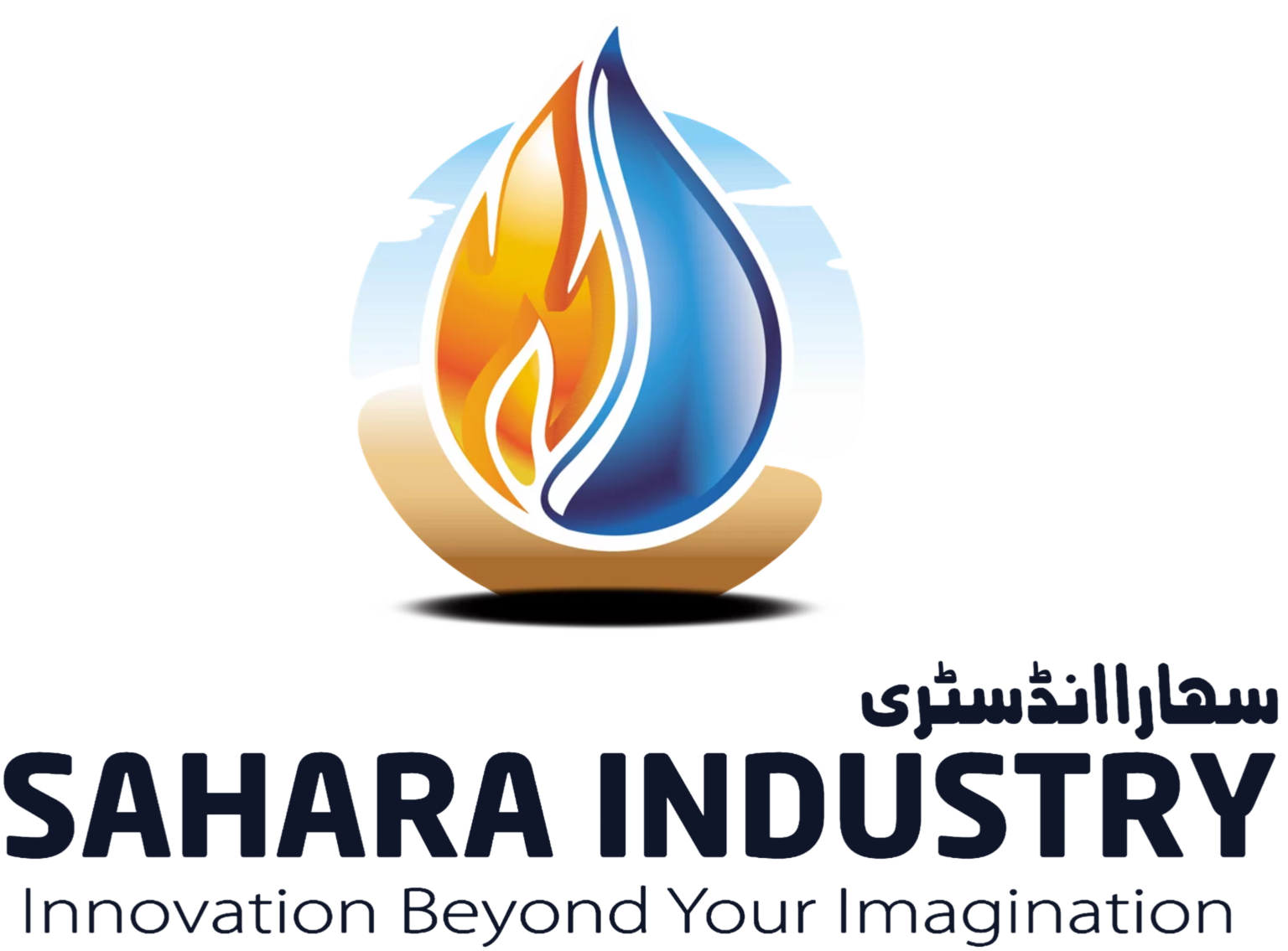Transforming Infrastructure for Viksit Bharat - Sahara Industry